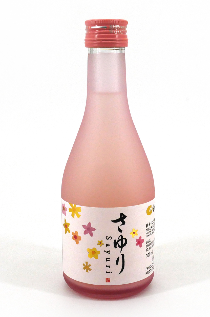 Robyn Jensen on Spoutible